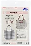 ・ブランド:Olympus・製造元:オリムパス製絲(Olympus Thread)・モデル:KT-56・製造元/メーカー部品番号:KT-56・出来上がりサイズ:約縦23.5cm×横29cm×マチ9cm(本体)、持ち手31cm