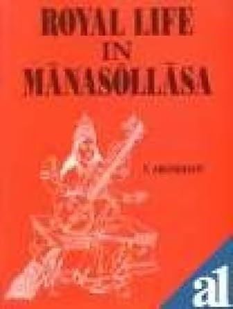 Buy Royal Life in Manasollasa Book Online at Low Prices in India ...