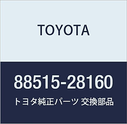 Genuine Toyota Cooler Expansion Valve Model Number: 88515-28160 ...
