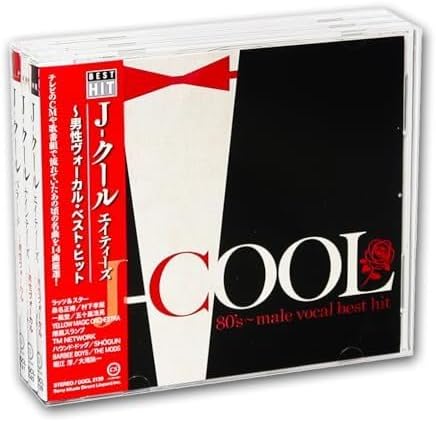 Amazon.co.jp: J-COOL 男性ヴォーカルベストヒット CD3枚組 (収納ケース付)セット : パソコン・周辺機器