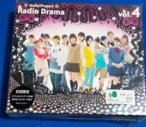 Amazon.co.jp: Hello Project Radio Drama Vol4 First Press Limited Edition Miki Fujimoto Rika ...