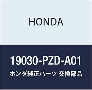 Genuine Honda 19030-PZD-A01 Cooling Fan Motor : Amazon.in: Car & Motorbike