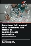 【発売日：2021年11月29日】・製造元:Edizioni Sapienza