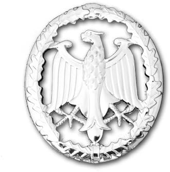 Amazon.com: German Armed Forces Badge of Proficiency - Silver ...