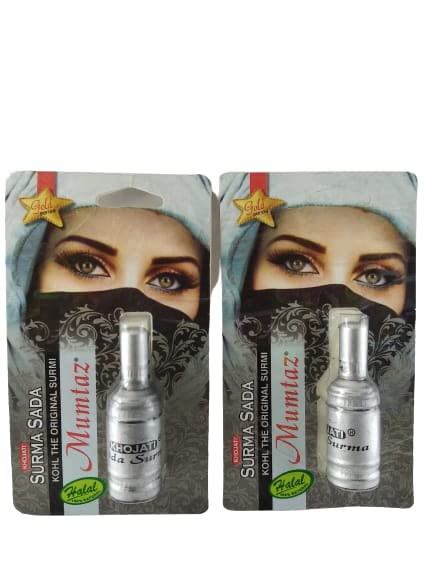 Buy URJUWANI Khojati Mumtaz Asmad Sada Aswad Surma, Pressed Powder Pack ...