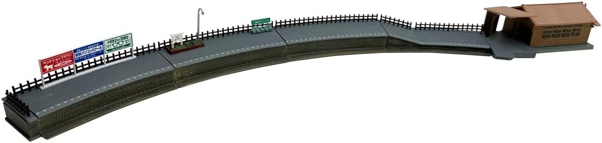 Amazon | 建物コレクション 建コレ 059-2 駅D2 ジオラマ用品 | 鉄道模型 通販