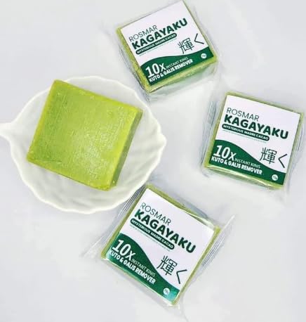 Amazon.com : R0smar Madre de Cacao Soap 70g - 3 bars : Beauty & Personal Care