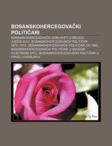 Amazon.co.jp: Bosanskohercegova KI Politi Ari: Bosanskohercegova KI ...