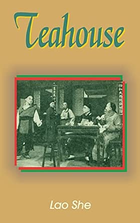 Amazon.com: Teahouse: A Play in Three Acts: 9780898752618: She ...