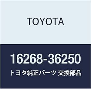 Amazon.com: TOYOTA Genuine Parts Water Bypass Pipe ASSY : Automotive