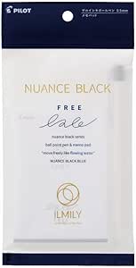 Amazon.co.jp: パイロット ILMILY イルミリー 限定 0.5mm ボールペン+メモ(5mmドット方眼+TO DO LIST)セット ILNB-SET-NBL ニュアンス ...
