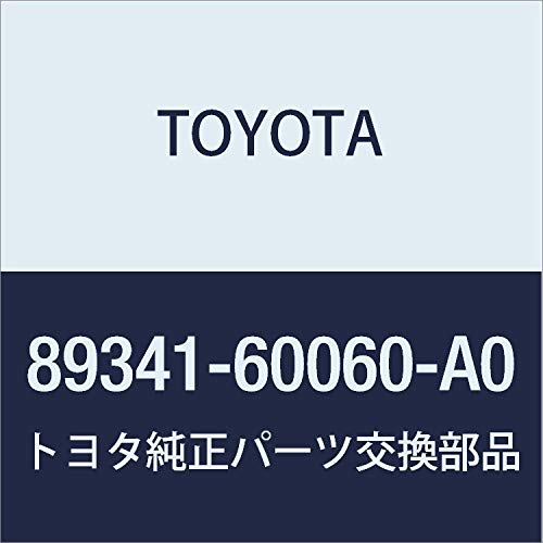 Amazon.com: Toyota Ultrasonic Sensor No. 1 Model Number: 89341-60060-A0 ...