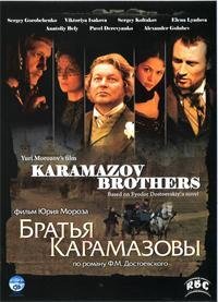 The Karamazov brothers/Bratya Karamazovy: Amazon.ca: Sergey Batalov, Yuriy Moroz: Movies & TV Shows