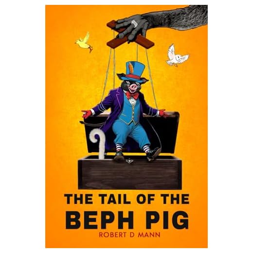 How to cook pig's tail - Metro Cooking Dallas