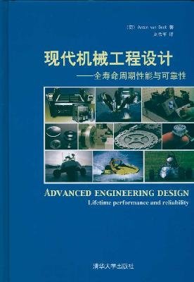 Amazon.com: modern mechanical engineering design: life cycle ...