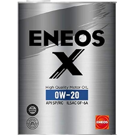 Amazon | ENEOS X (エネオス エックス) ハイクオリティ モーターオイル エンジンオイル 0W-20 SP/RC GF-6A 部分合成油 4L缶 | 車用エンジンオイル | 車＆バイク