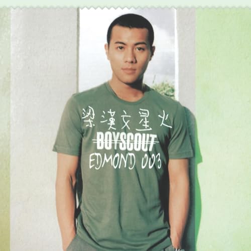 Xing Huo (Capital Artists 40th Anniversary Series) von Edmond Leung bei ...