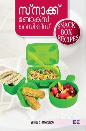 SNACK BOX RECIPES: Amazon.co.uk: 9788126452026: Books