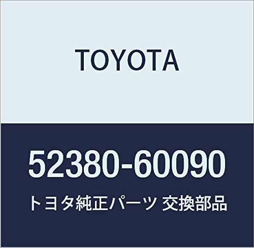 Toyota 52380-60090 Differential Support Assembly : Amazon.in: Car ...