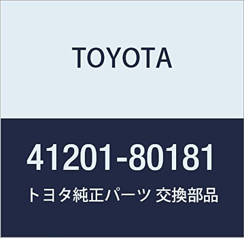 Amazon.com: Genuine Toyota Parts - Final Gear Kit,Diffe (41201-80181 ...