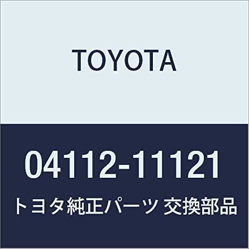 Amazon.com: TOYOTA Genuine Parts Engine Valve Grind Gasket Kit Part ...