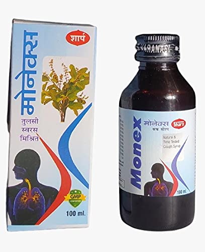 SHARP MONEX COUGH SYRUP (100 ML) : Amazon.in: Health & Personal Care