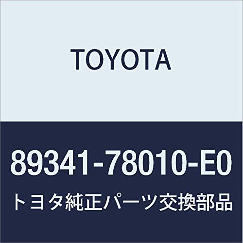 Amazon.com: Toyota Ultrasonic Sensor No. 1 Model Number: 89341-78010-E0 ...