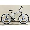 Buy Appgrow Foldable Cycle White Dual disc Dual Suspension with ...