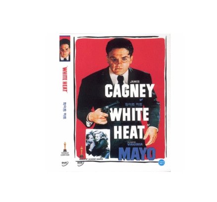 Amazon.com: Movie DVD - White Heat (1949) (Region code : all) : Movies & TV