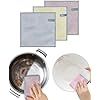 Amazon.com: ENTEAM 2024 New Multipurpose Wire Dishwashing Rags for Wet ...
