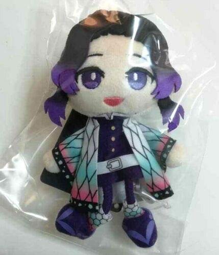Kimetsu No Yaiba Demon Slayer Puppet Charm Plush Doll Mascot ...