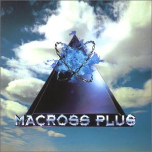 Amazon.com: Macross Plus: CDs & Vinyl