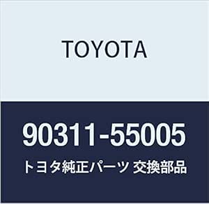 Amazon.com: TOYOTA 90311-55005 Seal, Type T Oil : Automotive