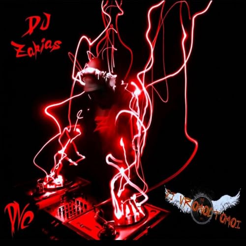 Play Scratch Session by Zak Attack & LVS Sta Beat on Amazon Music Unlimited