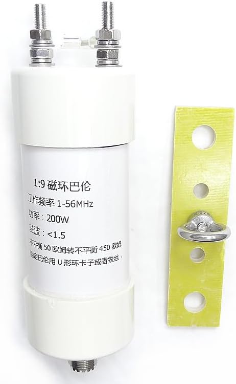Amazon.com: Femei 1-56MHz 200Watt HF Balun DIY Waterproof Antenna Balun ...