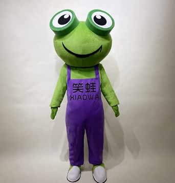 Amazon.com: Professional Frog Queen Fancy Dress Fursuit Birthday Party ...