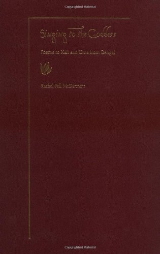 Amazon.com: Singing to the Goddess: Poems to Kali and Uma from Bengal ...