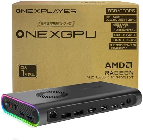 Amazon.co.jp: ONEXGPU (Japanese Version) Portable eGPU External ...
