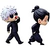 Xinchangda JJK Gojo Satoru Lot de 2 figurines d'action Geto Suguru ...