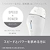 Amazon.co.jp: パナソニック(Panasonic) 【2023年発売】パナソニック 光美容器 光エステ スムースエピ ボディ&フェイス用 スピード パワー グレー ES-WP9A ...