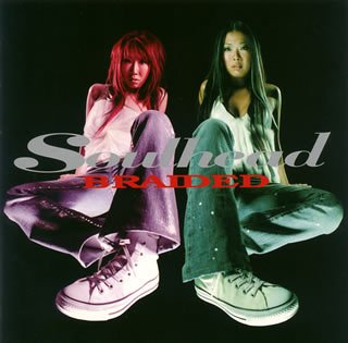 BRAIDED (CCCD) - Amazon.com Music