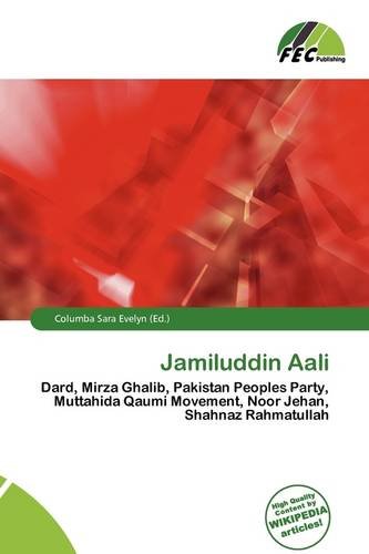 Amazon.co.jp: Jamiluddin Aali : Evelyn, Columba Sara: 洋書