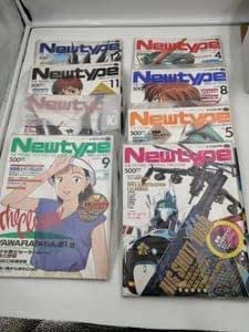 Amazon.co.jp: ブランド: 月刊ニュータイプ (Newtype) 1992年～1994年 計8冊 : おもちゃ
