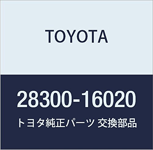 Genuine Toyota Starter Relay ASSY Part Number: 28300-16020 : Amazon.ca ...