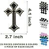 Amazon.com: Cross Patches Iron On Cross Embroidery Applique Patch, DIY ...