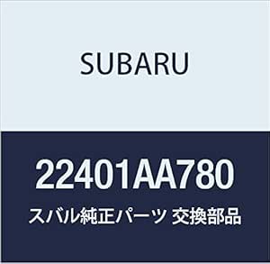 Amazon | SUBARU (スバル) 純正部品 スパーク プラグ 品番22401AA780 | スパークプラグ | 車＆バイク