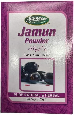 Alamgeer Jamun Powder (Black Plum Powder-100g) : Amazon.co.uk: Grocery