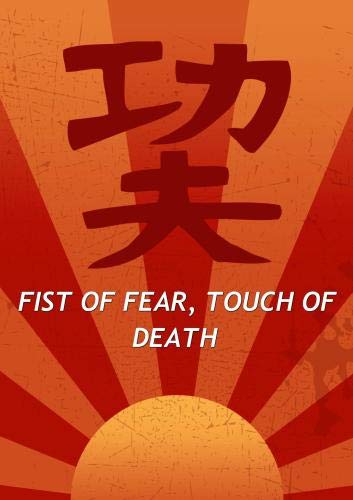 Amazon.com: Fist of Fear, Touch of Death : Terry Levene, Ron Harvey ...