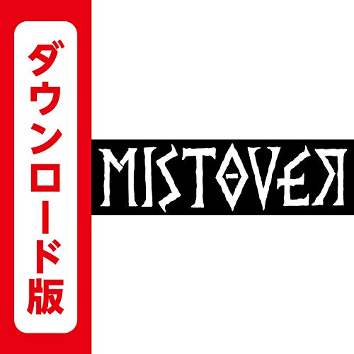 【PS4感想】MIST OVER -ミストオーバー ファーストインプレッション - 南極ゲーム観測所