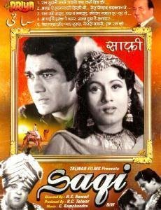 Saqi: Amazon.in: Movies & TV Shows